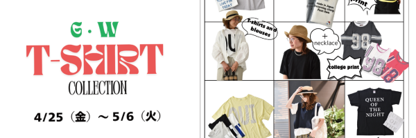 NEW | ma28 ONLINE STORE NEW | ma28 ONLINE STORE