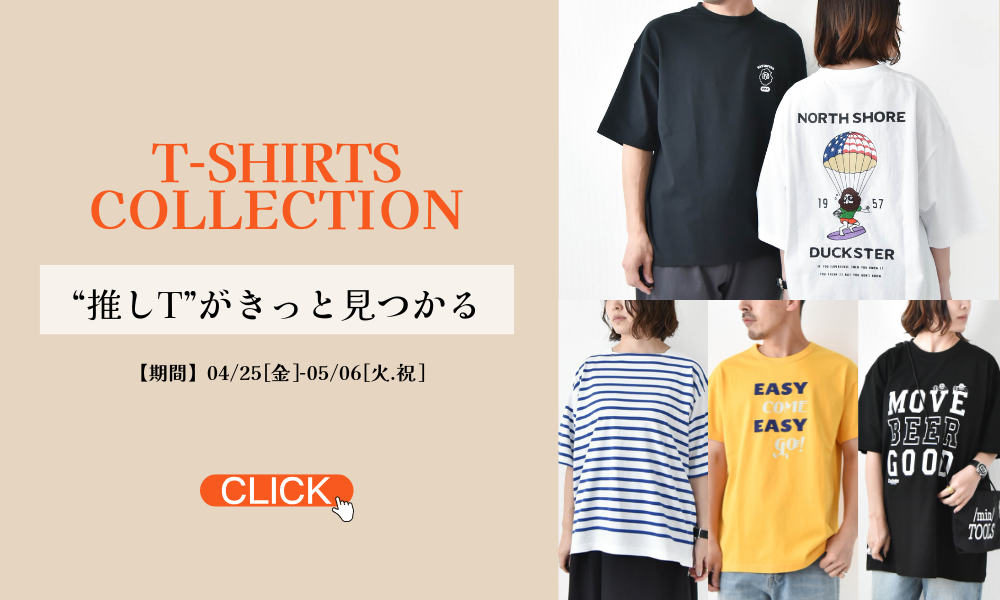 Tシャツ・カットソー | ma28 ONLINE STORE Tシャツ・カットソー | ma28 ONLINE STORE